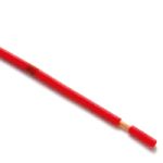 C300A | 株式会社小寺電子製作所